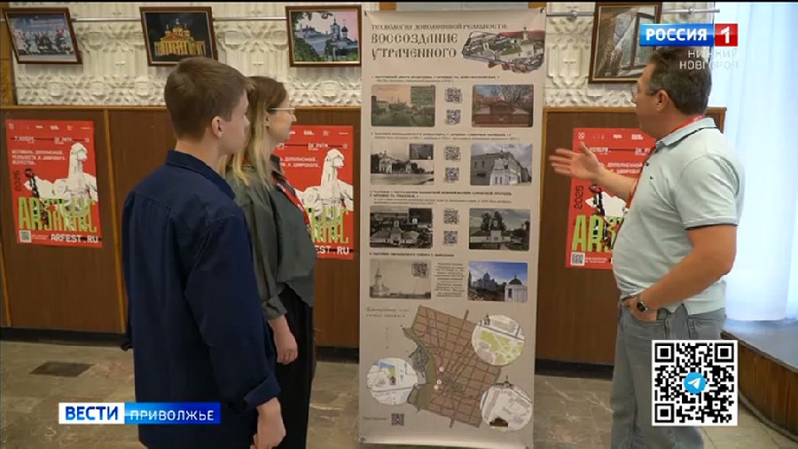 Новые достопримечательности появились в центре Арзамаса на улице Гостиный ряд